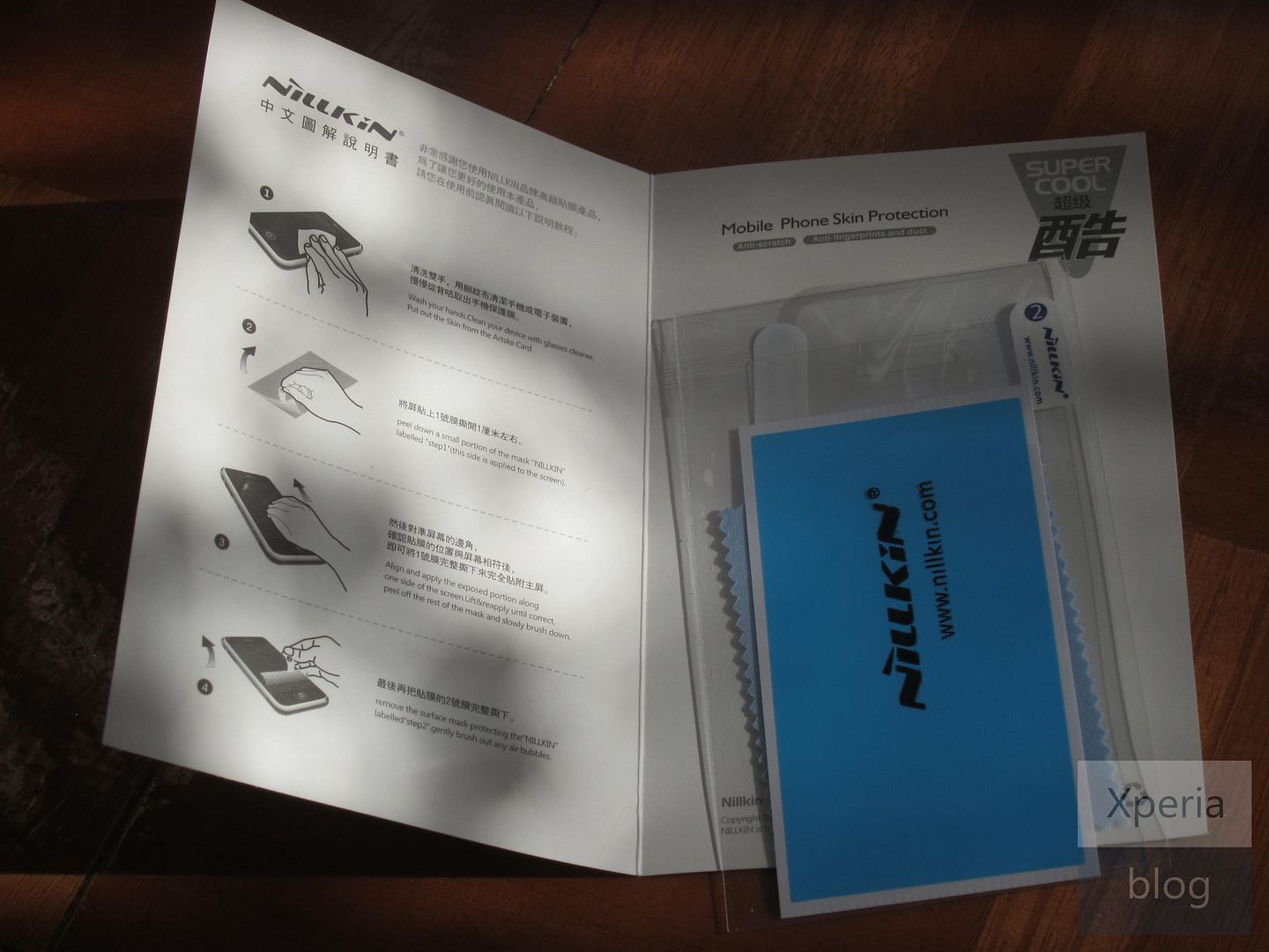Nillkin Super Shield Shell for Xperia S review | Xperia Blog